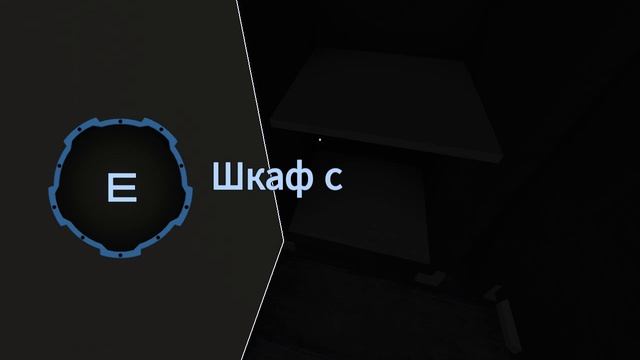 играю в давление роблокс дорс теперь не нужен?