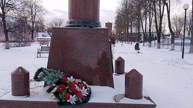 Памятник партизанам