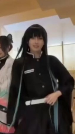 Muichiro
