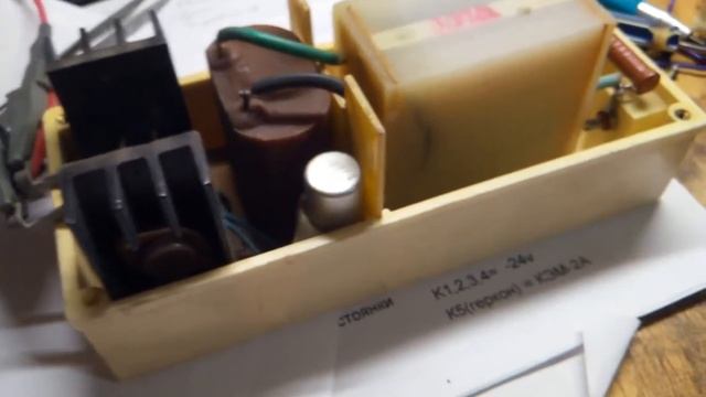 Плазморез №9   Вариант для пилотной дуги