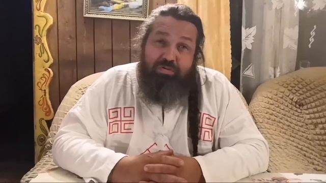 Как  стать  Волхвом