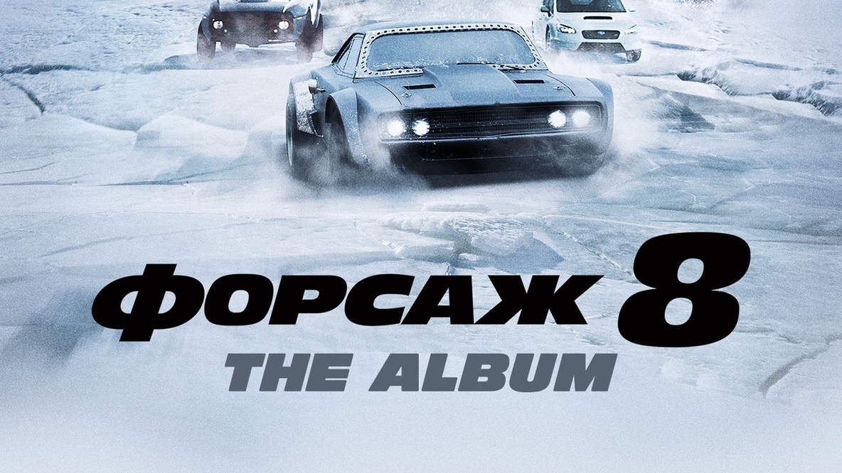 газмяс чембион