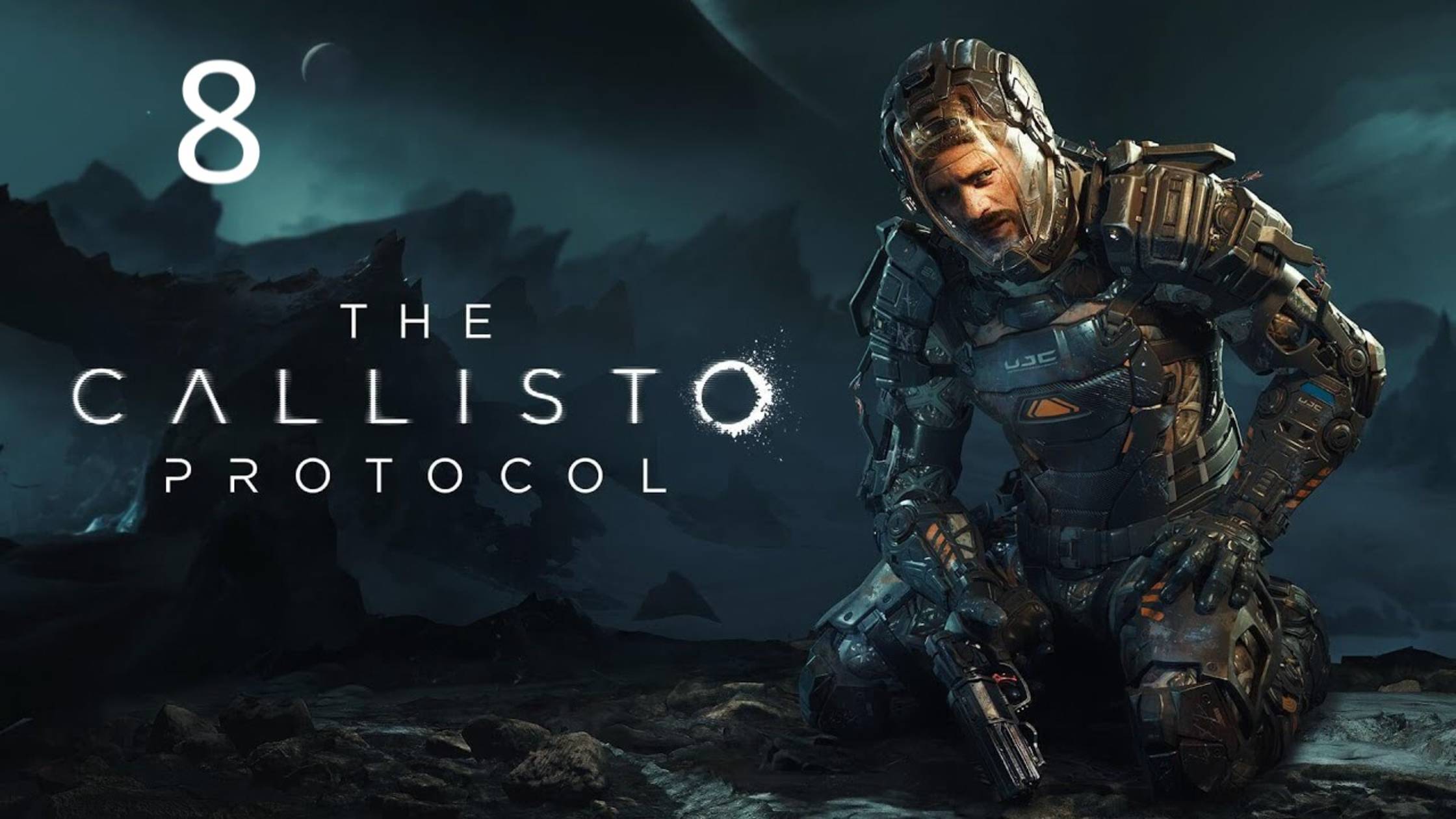 The Callisto Protocol - Под землёй -1