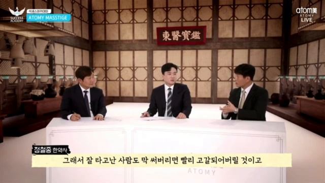 АКТИВНЫЙ ПРЫЖОК. НОВИНКИ  2023 года