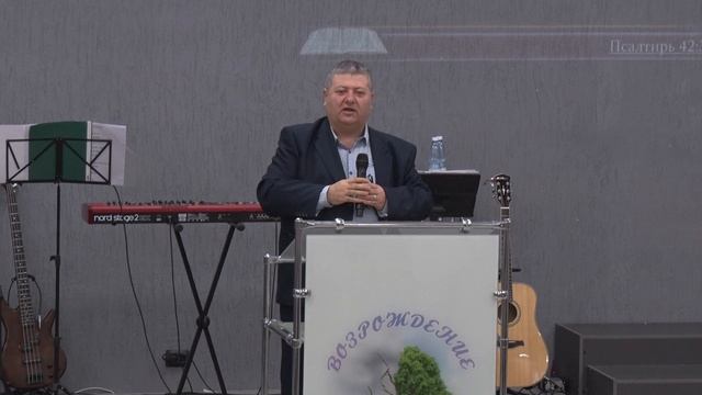 Агаджан Погосян - "Благовествование и есть свет" (05 01 25)