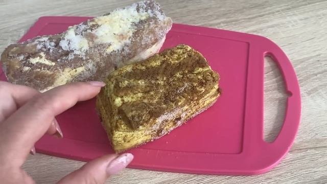 Ярославль/Последние дни отпуска/Гуляю одна.