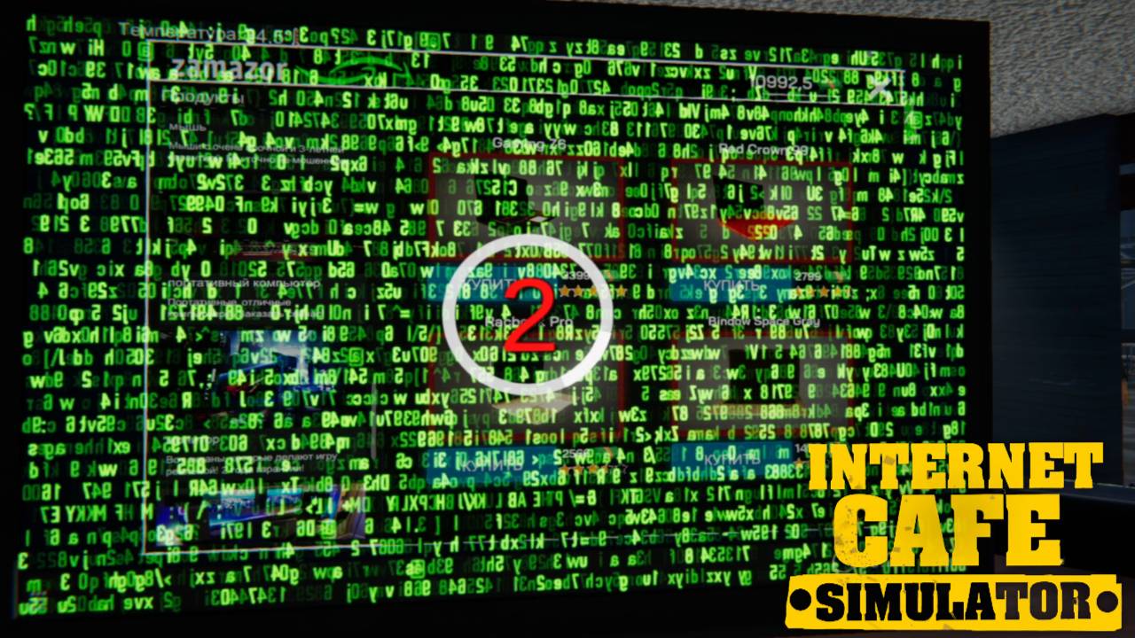 ЗАЩИТИЛ СВОЙ КОМПЬЮТЕР ОТ ХАКЕРОВ | Internet Cafe Simulator #9