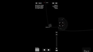 Spaceflight simulator|5| Kepler-90, я лечу!