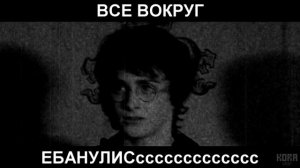 Гарри Повар и кубок Борща [RYTP] [by_kora0081]