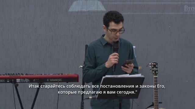 Альберт Закарян (05 01 25)