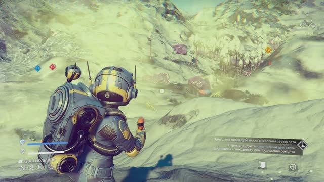 No Man’s Sky 2024-2025 №1 Первое прохождение с нуля.