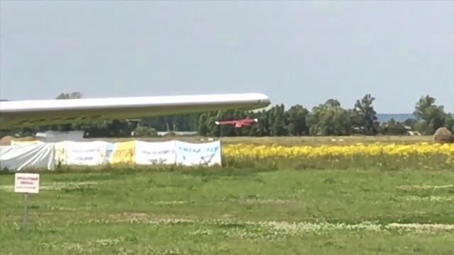 Небесный педагог