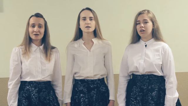 Я есмь Лоза (Поющие Богу / Singing to God)