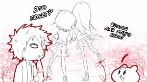 HANABIRA: BLOOM |Первый нейтральный конец|Прохождение (часть 2)