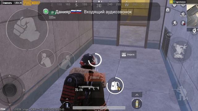 7 карта Радик в соло