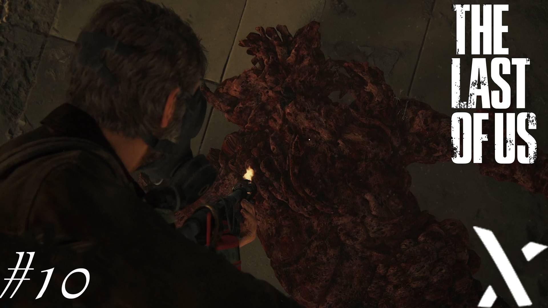 The Last of Us. Part 1 #10▻НЕ РАВНЫЙ БОЙ!
