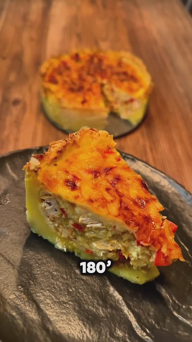 КИШ КУРИННЫЙ 🍗