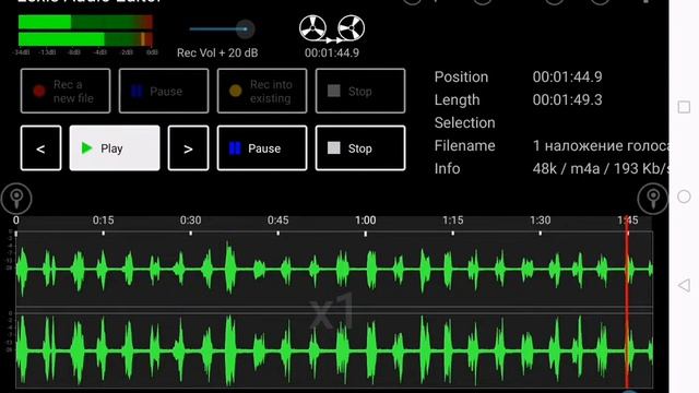 Пситеррор. Радио частотный гангсталкинг в быту. Выпуск 46