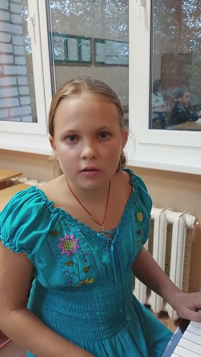 Сольф. №323 из сб.Калм. и Фр. Спивак Анастасия 4кл.