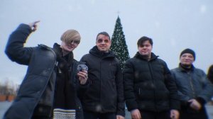 Новогоднее поздравление от группы Карлик Скальд