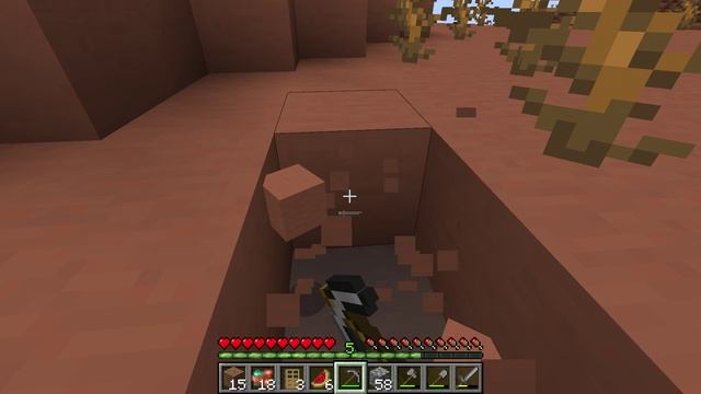 Выживаю с мешай