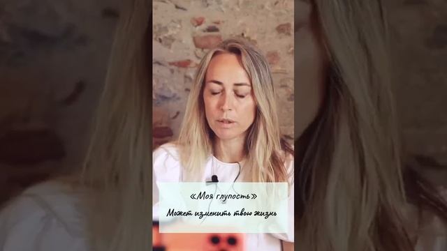 Слушать«экспертов» или прислушиваться к себе? Сколько пить воды в день?