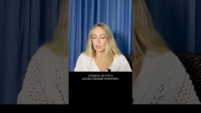 Хватит навить на боли!