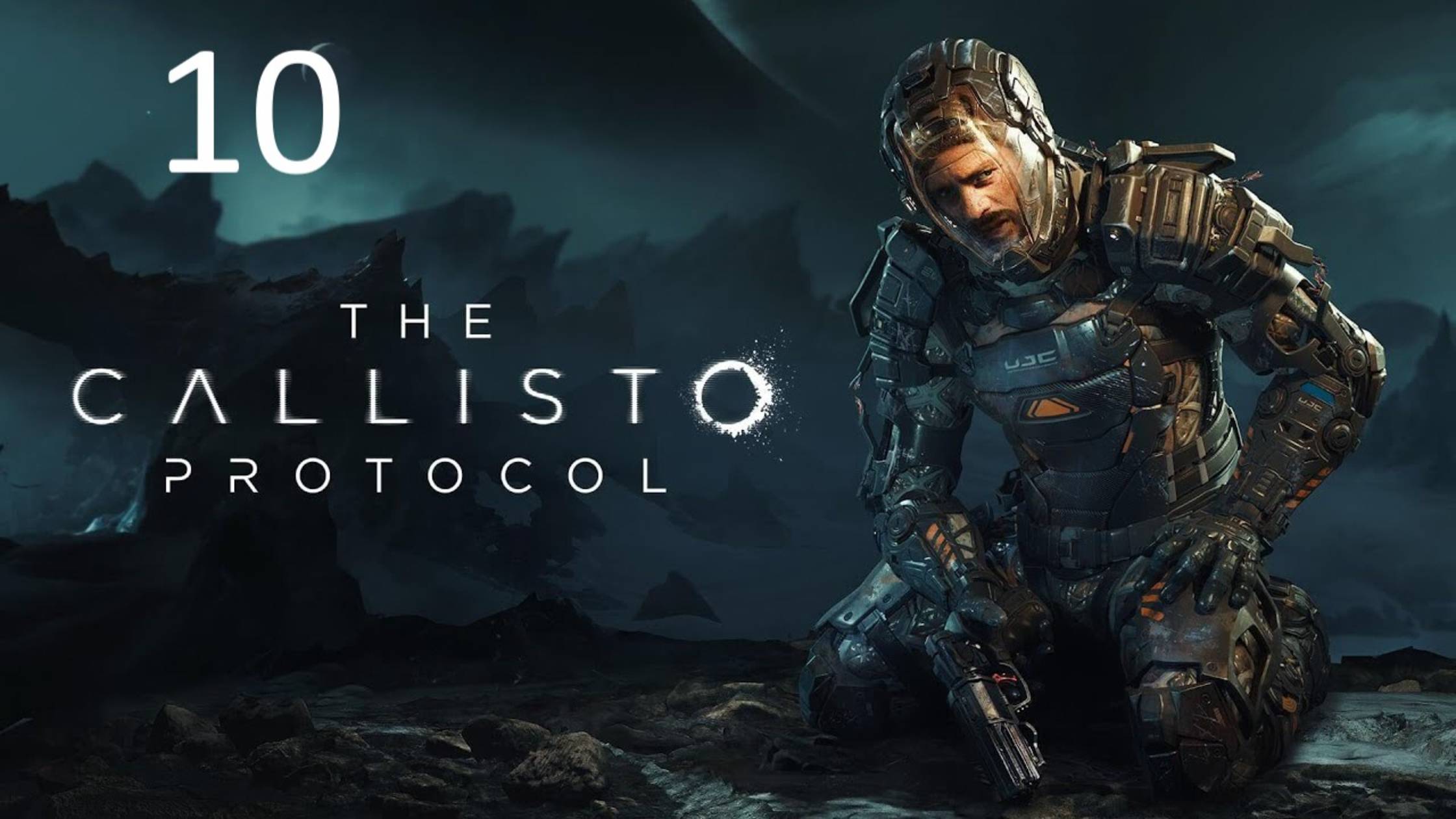 The Callisto Protocol - Колония