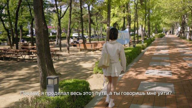 Five Hearts Under One Roof ➤ Прохождение #16 ➤ Концовка Ын - Би 3 ➤ Пять Сердец Под Одной Крышей