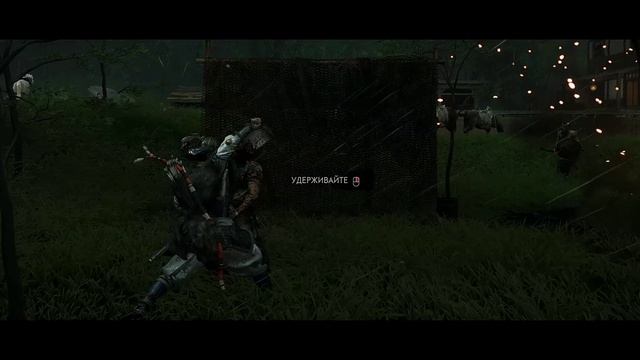 Ghost of Tsushima  Directors Cut  серия 3   no comment