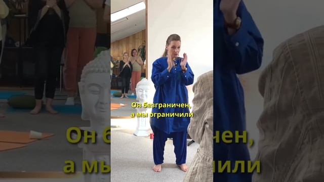 Мы ЕСТЬ и нас НЕТ