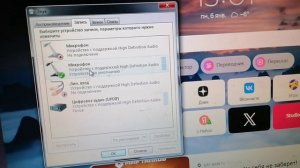 как подключить микрофон AU-AO3 к компьютеру.