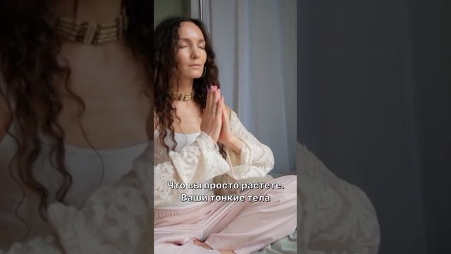 ПРИЗНАКИ ВАШЕГО ДУХОВНОГО РОСТА