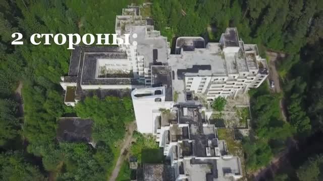 Контра 6 Хардбол