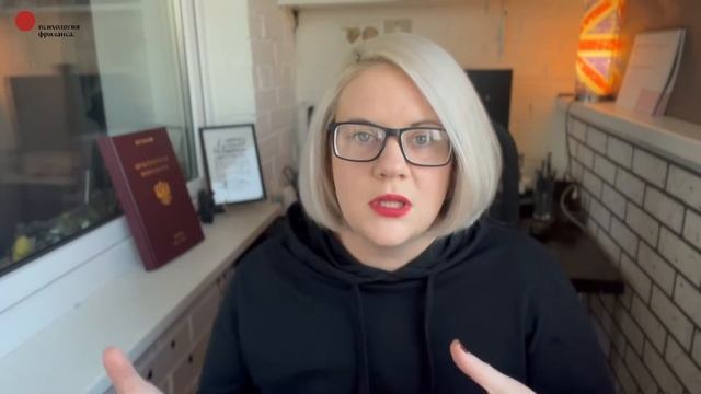 Как сказать клиенту о недочетах и не обидеть его