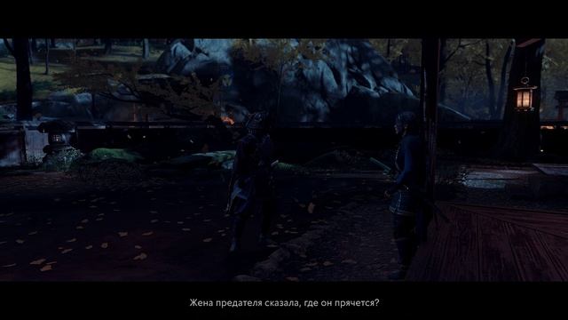 Ghost of Tsushima  Directors Cut  серия 7   no comment