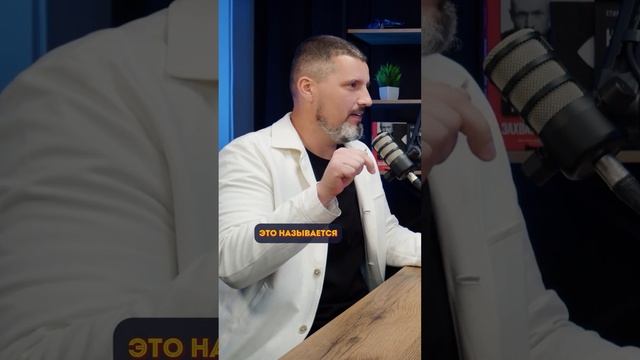 ДРОБЛЕНИЕ И АМНИСТИЯ! | Что важно знать, чтобы не попасть под проверки
