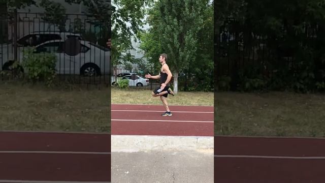 Бег с захлестом голени