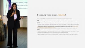 Концептуальный девелопмент: Как поднять стоимость недвижимости в 10 раз?