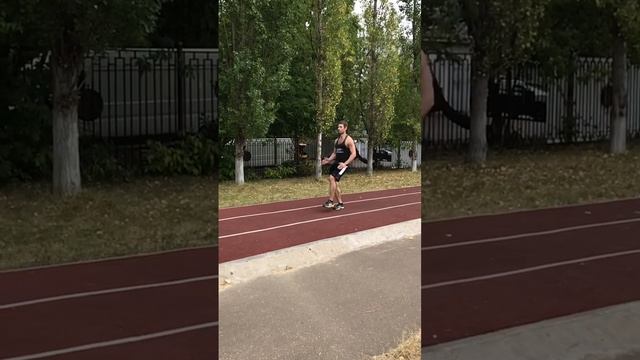 Бег на прямых ногах