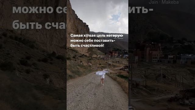 СЧАСТЬЕ НЕ НАСТАНЕТ, если его нет сейчас. #духовность #время #близнецовоепламя #изобилие #счастье
