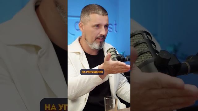ЛИМИТ В 60 МЛН! | Кто потеряет право на патент с нового года?