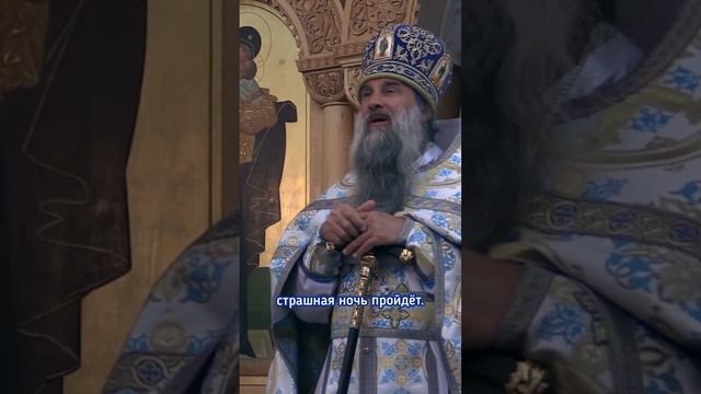 В храме Божием ясно Де́ва является, и Христа всем предвозвещает
