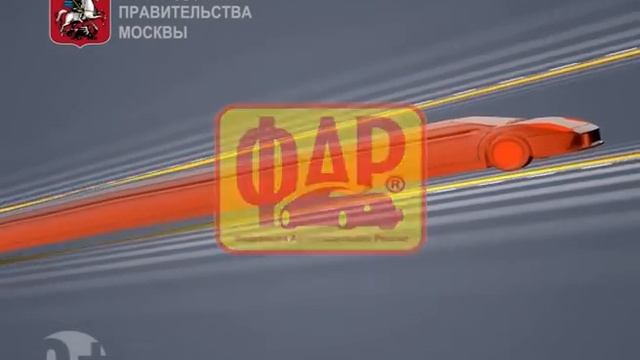 «Безопасность – дело каждого»