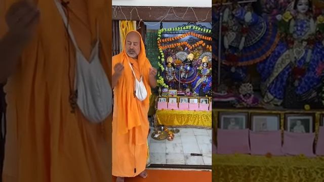 Адвайта Саптами. День Явления Адвайта Ачарьи