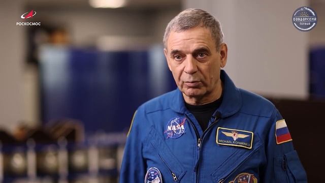 Мурманск ТВ