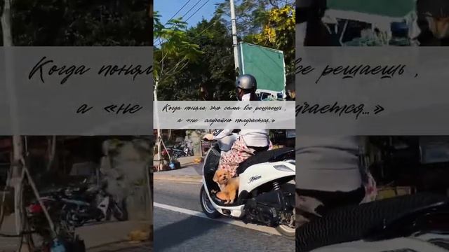 Так . КАК ДОЛЖНО БЫТЬ смотри наше новое видео #близнецовыепламена #бп #кармические_отношения