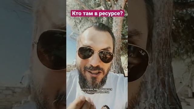 Бесконечная энергия #short