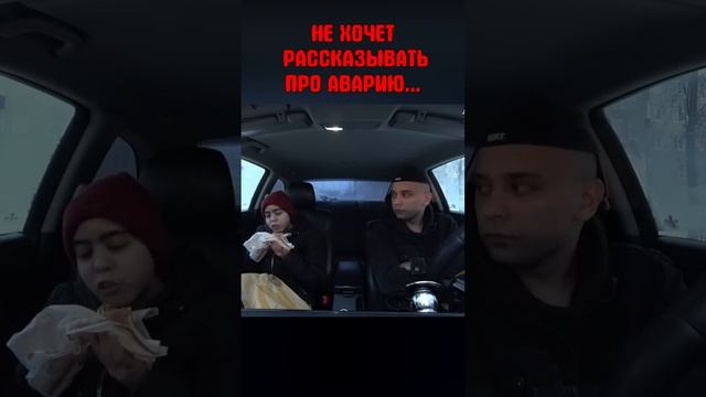 Подобрал с улицы и накормил девушку #ариджинал#помощьлюдям#бездомная