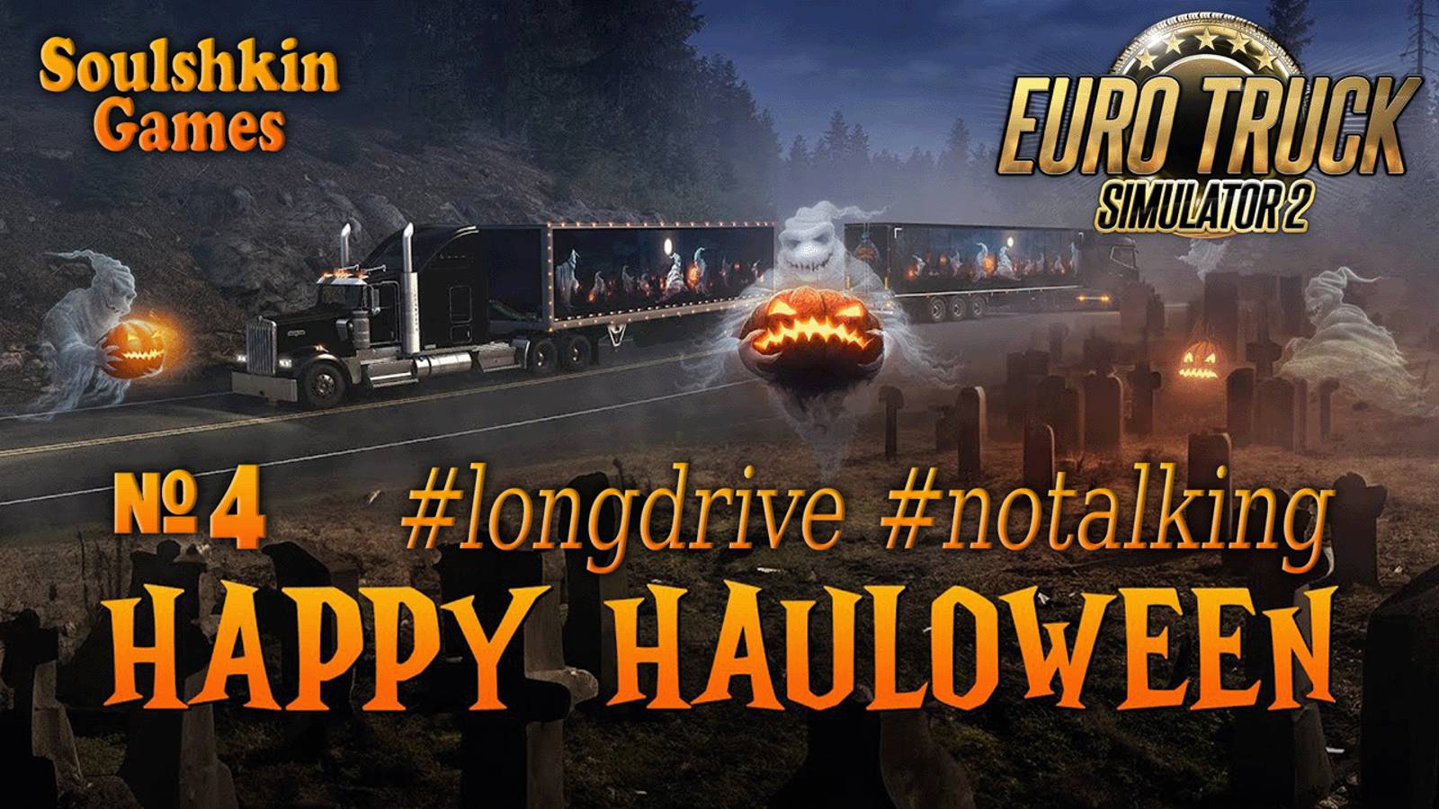 👻 Happy Halloween 🚚 №4 Event 2024 ETS2
